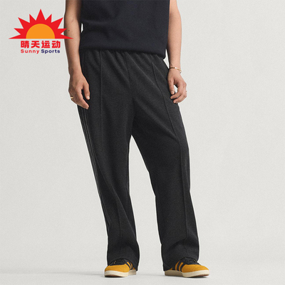 Adidas/阿迪达斯正品2025冬季款男士日常松紧腰宽松长裤JV7607