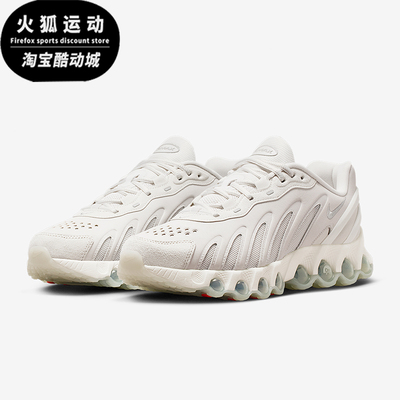 Nike/耐克正品2026年男士休闲耐磨经典缓震舒适运动鞋IB6381-001