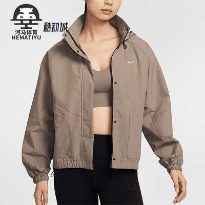 Nike/耐克正品Storm-FIT Swift 女士防风跑步夹克FB7493-233