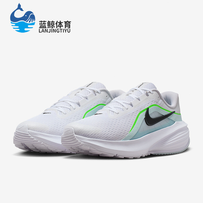 Nike/耐克正品Downshifter 14男士耐磨减震经典跑步鞋IB1895-100