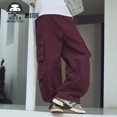 Adidas/阿迪达斯正品三叶草男士经典潮流休闲宽松梭织长裤IA7507