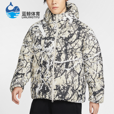 耐克男士潮流保暖棉服外套