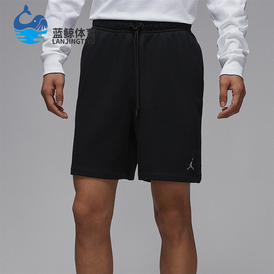 Nike/耐克正品JORDAN男士运动宽松透气经典休闲短裤FV7288-010