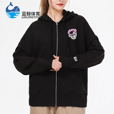 彪马女子休闲透气连帽夹克外套