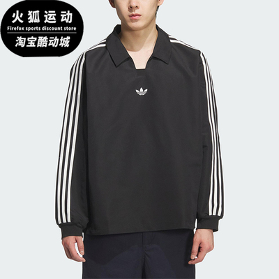 Adidas/阿迪达斯正品三叶草男女休闲翻领套头运动宽松长袖KF9602