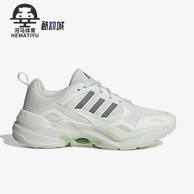 阿迪达斯正品男女跑步鞋