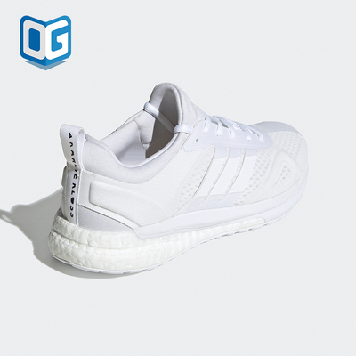 Adidas/阿迪达斯正品SOLARGLIDE 新款女士款运动透气跑步鞋FV8515