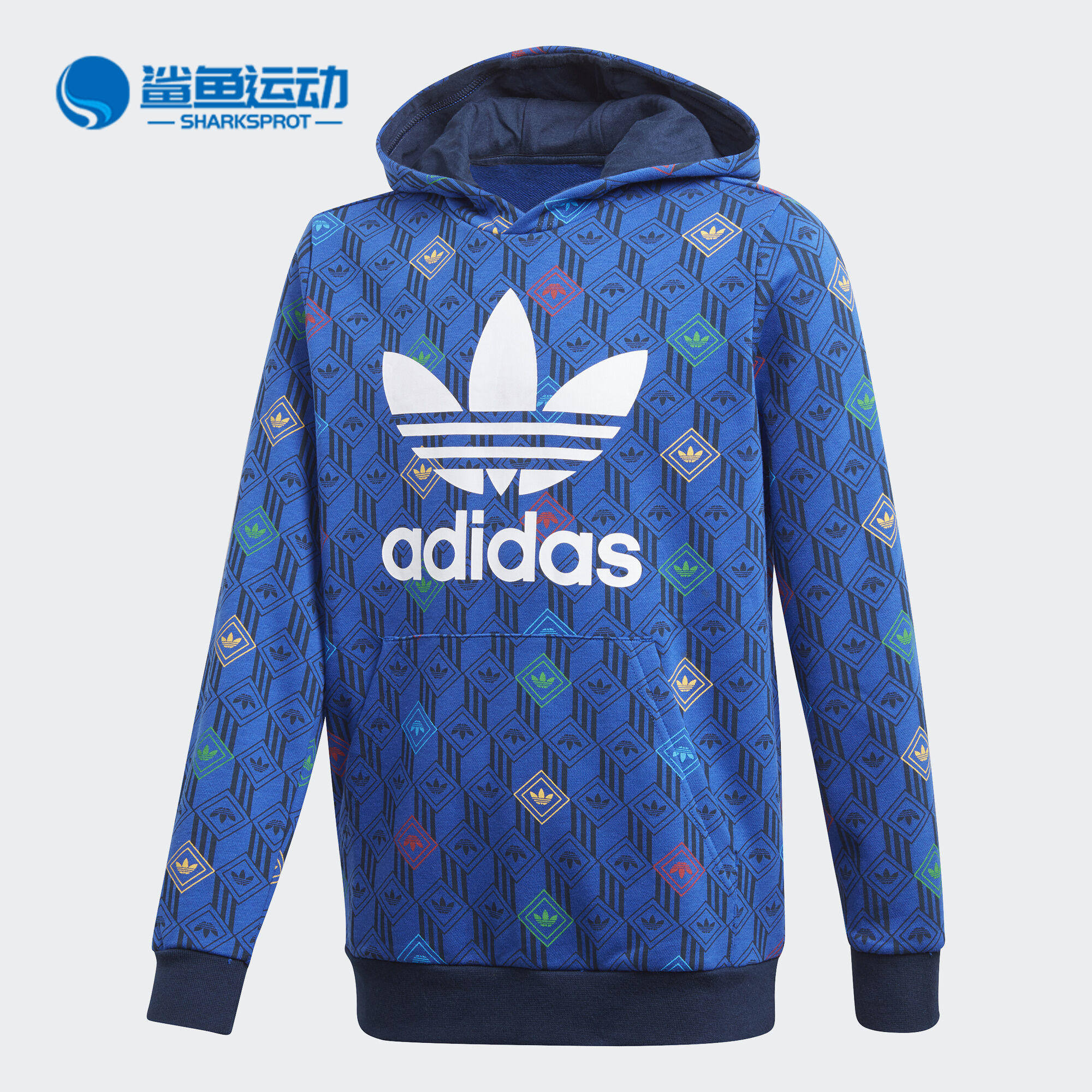 Adidas/阿迪达斯正品秋新款儿童舒适运动休闲卫衣绒衫GD2841