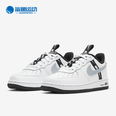 耐克儿童舒适运动休闲鞋