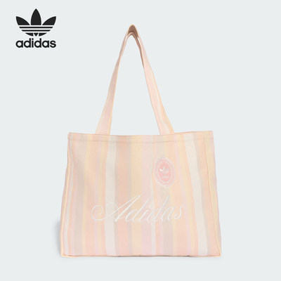 Adidas/阿迪达斯正品三叶草男女托特包腋下包手提包KX5265