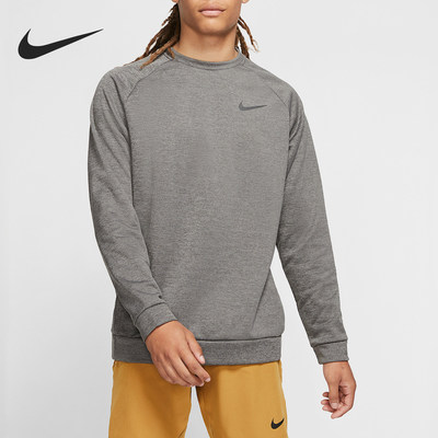 Nike耐克正品男子插肩袖综合训练保暖运动卫衣/套头衫AR6641-071