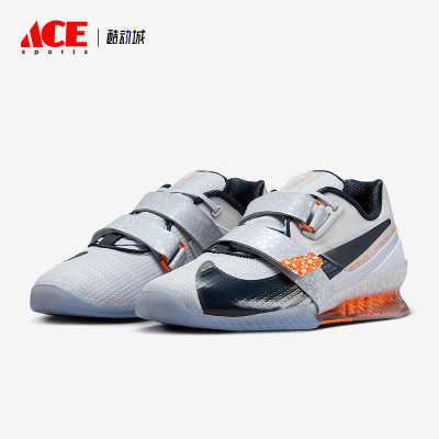 Nike/耐克正品Romaleos 4 SE男女缓震举重训练运动鞋DJ4487-900