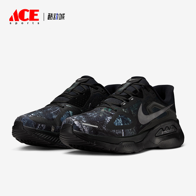 Nike/耐克正品Structure Plus男士耐磨低帮系带跑步鞋IM3987-001