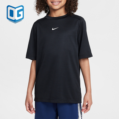 Nike/耐克正品Multi Dri-FIT 大童透气经典运动短袖HJ3771-011