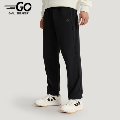 Adidas/阿迪达斯正品TH风天男士休闲运动针织舒适系带长裤KR2539