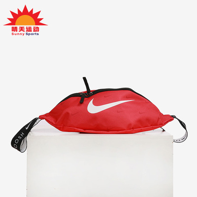 阿迪达斯男女同款时尚潮流腰包