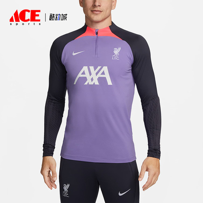 Nike/耐克正品男士圆领套头修身长袖复古经典足球衣DZ0843-568