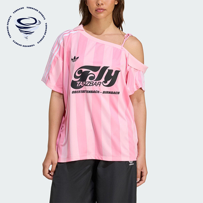 Adidas/阿迪达斯正品三叶草女士露肩经典足球透气训练短袖KD2277