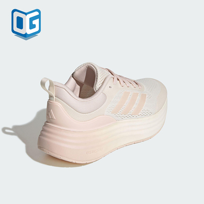 Adidas/阿迪达斯正品NORA SHELL女士运动厚底缓震跑步鞋JS4889