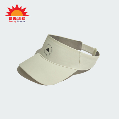 Adidas/阿迪达斯正品VISOR女士透气运动遮阳经典空顶帽子JZ5510