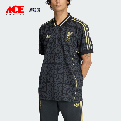 Adidas/阿迪达斯正品三叶草男士训练V领套头刺绣足球短袖JW5462
