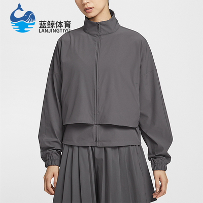 Nike/耐克正品Dri-FIT女士网眼拼接透气宽松休闲外套HJ0964-036