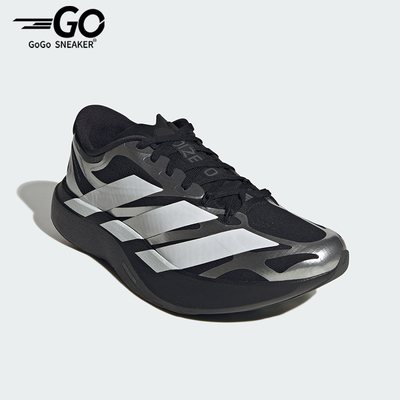 Adidas/阿迪达斯正品四季款男士经典低帮竞速运动跑步鞋KI4764