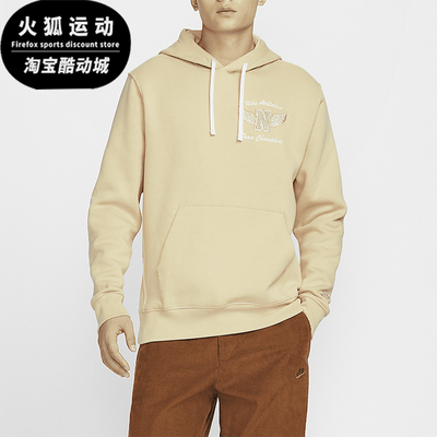 耐克男士加绒保暖印花连帽卫衣