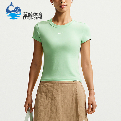 Nike/耐克正品女士经典时尚休闲圆领运动短袖T恤FV5509-392