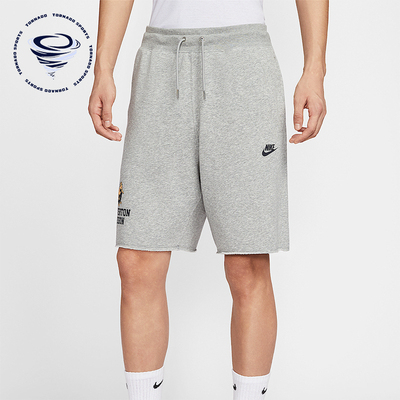 Nike/耐克正品2025夏季款男士针织宽松经典学院短裤IH0820-063