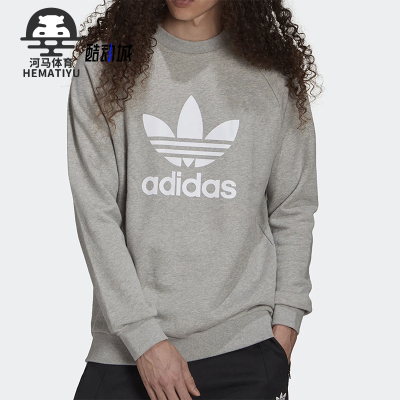 阿迪达斯男士透气运动卫衣