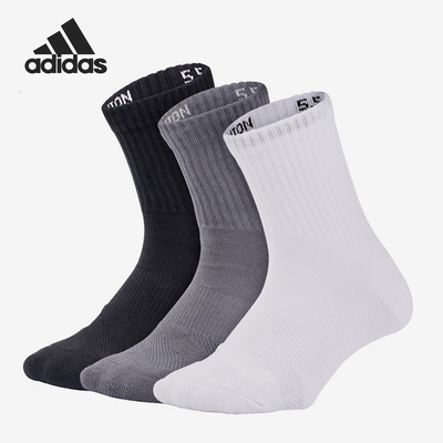 阿迪达斯正品男女运动袜（一双装）ACS3101 ACS3102A CS3103