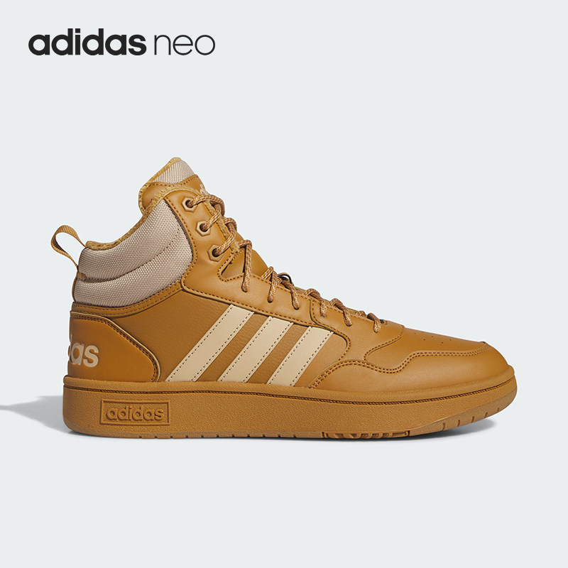 Adidas阿迪达斯正品neo Hoops 3.0 Mid男款中帮运动板鞋IF2636