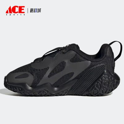 阿迪达斯婴幼童跑步运动鞋