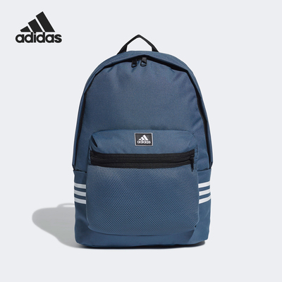 Adidas/阿迪达斯正品当季新款男女舒适休闲运动双肩背包GD5614