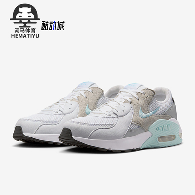 耐克AIRMAX女子跑步鞋
