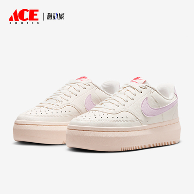 Nike/耐克正品CourtVisionAlta新款女低帮经典休闲板鞋IB4480-133