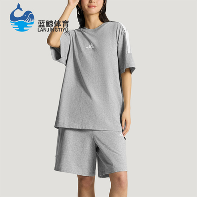 Adidas/阿迪达斯正品U TRACKSUIT男女圆领运动经典短袖套装KX0523