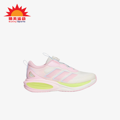 Adidas/阿迪达斯正品儿童稳定缓震回弹防滑跑步运动鞋KH6614