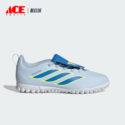 Adidas/阿迪达斯正品2026儿童透气人造草地室外硬地足球鞋JR5914