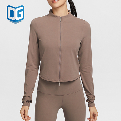 Nike/耐克正品Zenvy Dri-FIT女士透气瑜伽紧身外套FV7424-233