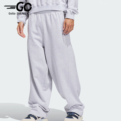 Adidas/阿迪达斯正品三叶草男士宽松经典时尚休闲运动长裤JX6164