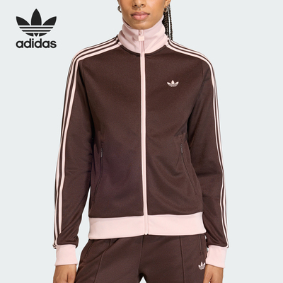 Adidas/阿迪达斯正品三叶草女士休闲拼接经典运动日常外套KD3742