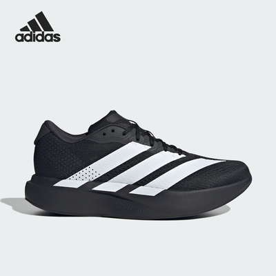 Adidas/阿迪达斯正品男女运动舒适贴合透气回弹跑步鞋KZ6848