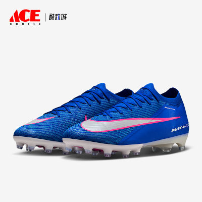 Nike/耐克正品2026春季款男士低帮系带耐磨经典足球鞋FQ8693-446