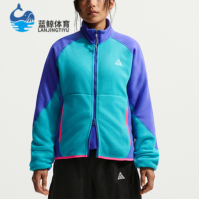 Nike/耐克正品2026春季款男士日常立领拼接摇粒绒外套IF0965-345