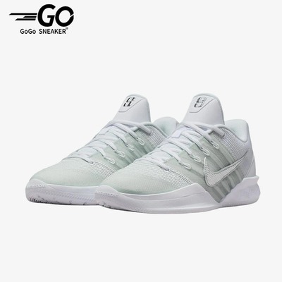 Nike/耐克正品男女同款柔软运动时尚简约篮球鞋HF2881-101