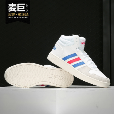 阿迪达斯正品男子休闲鞋