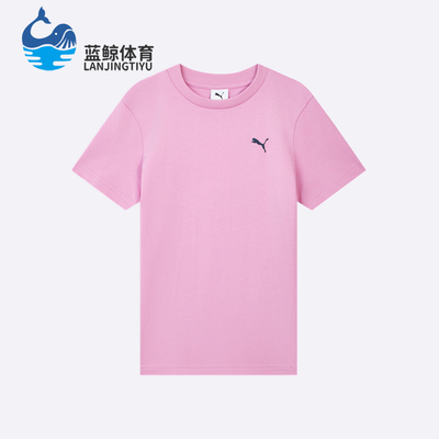 Puma/彪马正品graphic SS COOLCELL女士圆领短袖T恤695444-74