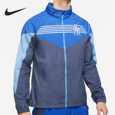 Nike/耐克正品WINDRUNNER BRS 男子跑步运动夹克新款 DC9945-480